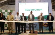 ELECRAMA 2025: World’s Biggest Electrical Exhibition - TradeFairTimes