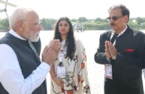 ELECRAMA 2025: World’s Biggest Electrical Exhibition - TradeFairTimes